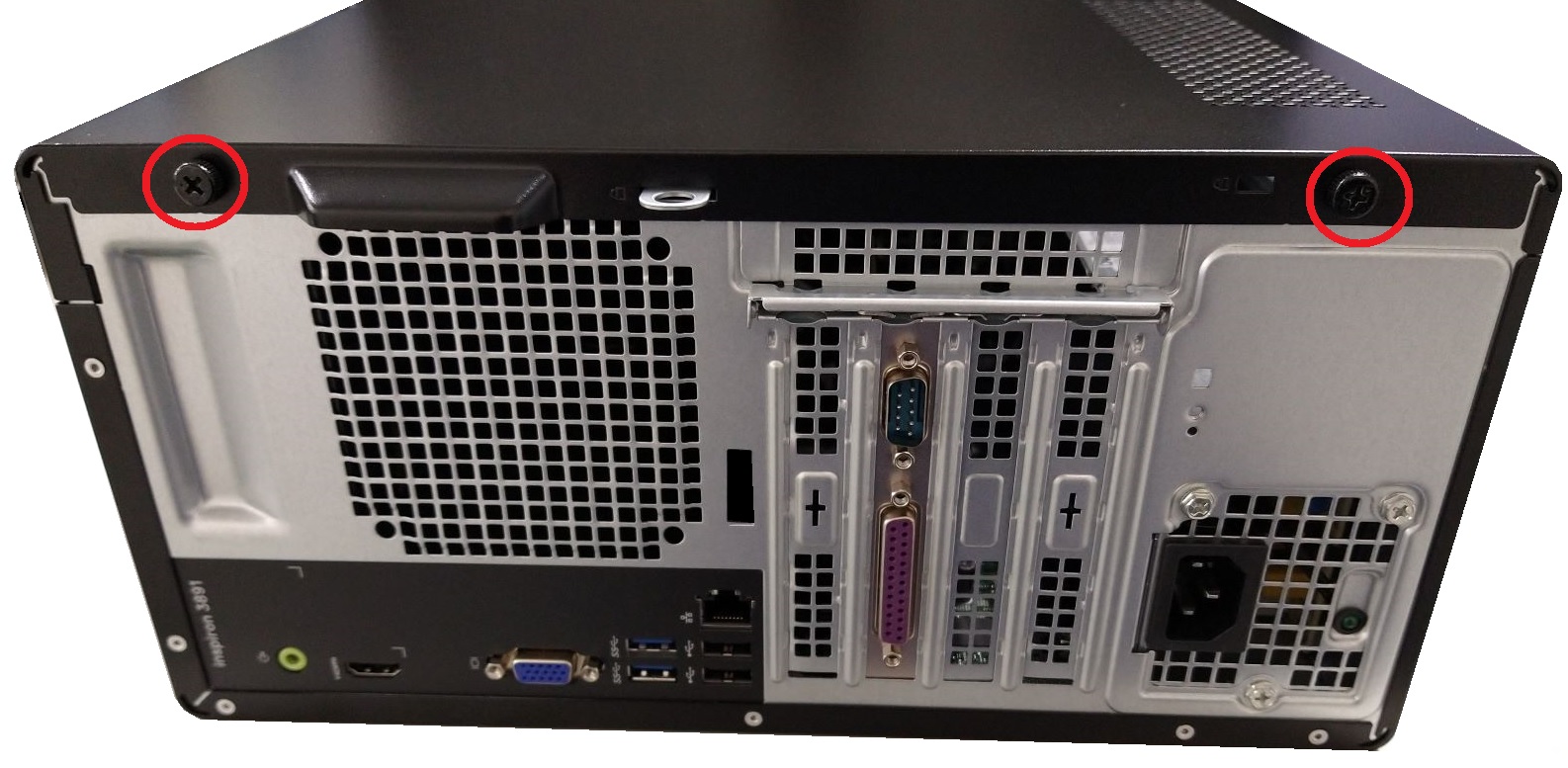 【DELL】Inspiron Desktop 3891メモリ増設／SSD換装など | 自恃ろぐ-jizilog.com-