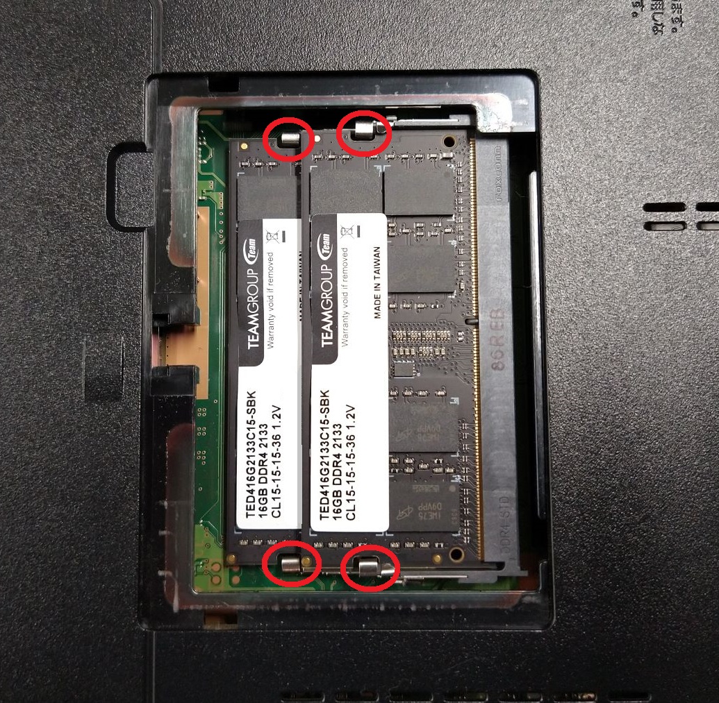 【FUJITSU】LIFEBOOK A577/SX メモリ増設・SSD換装など | 自恃ろぐ-jizilog.com-